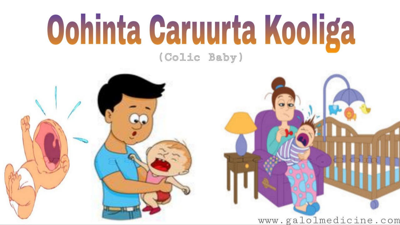 Oohinta Caruurta Kooliga | Galolmedicine